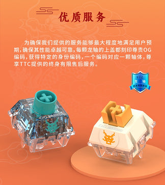 TTC Dragon OG switches – IPOPULARSHOP